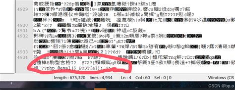 Xss 一句话木马制作xss一句话 Csdn博客