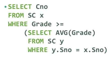 Sql 中的 Exists 到底做了什么？ 知乎