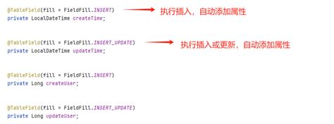 基于 Spring Boot 瑞吉外卖系统开发（八） Csdn博客