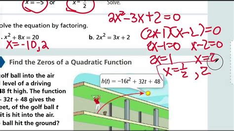 Algebra Ii Lesson 2 3 Factored Form Of A Quadratic Function Example