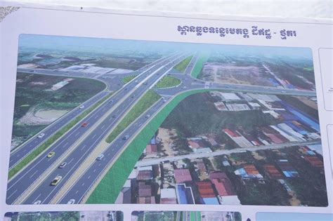 រដ្ឋមន្ត្រីក្រសួងសេដ្ឋកិច្ច៖ “ស្រុកល្វាឯម នឹងក្លាយជាទីក្រុងរណបថ្មីមួយ Ams Central