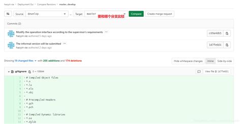 Git：gitlab使用完全总结 Csdn博客
