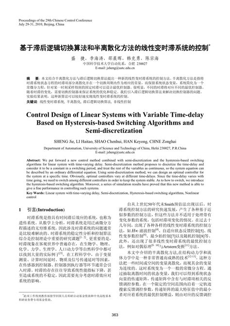 PDF Control Design Of Linear Systems With Variable Time Delay Based On Hysteresis Based