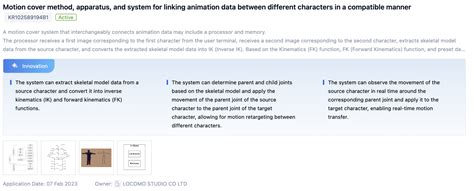 inverse kinematics techniques for high positioning accuracy