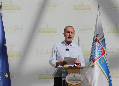 ქალაქ თბილისის საკრებულო მთავარი