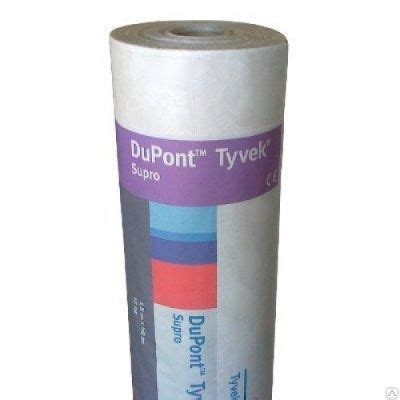 Диффузионная мембрана Tyvek Supro Tape
