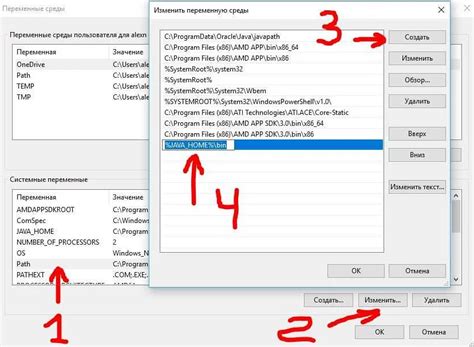 Как установить Java на Windows 10 подробная инструкция для начинающих