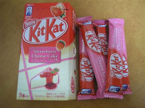 Buy Japanese Kit Kat Shinshu Apple Set Of 2 At Tofu Cute Artofit