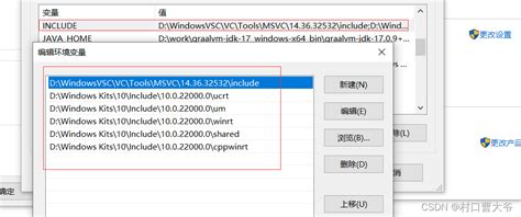 Springboot 新特性GraalVM Native Image Support和虚拟线程从入门到精通 阿里云开发者社区