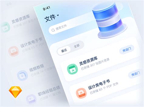 File Ui Design By Heimaux On Dribbble
