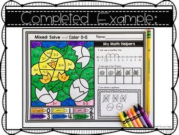 Color By Code Addition Subtraction BUNDLE By Curriculum Castle