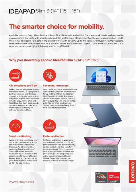 Lenovo IdeaPad Slim Price In BD MC Solution BD