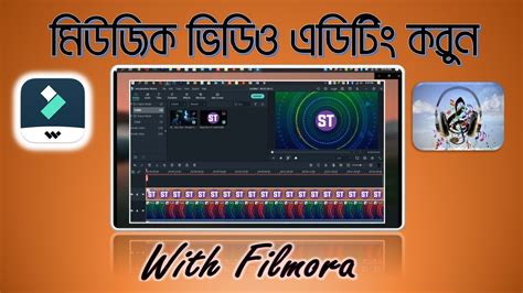 Filmora Elegant Audio Spectrum Visualizer Tutorial How To Edit With