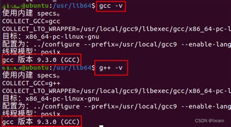 【qt】ubuntu安装gcc9 3 0版本的qt5 15 5 g 9 30 qt csdn博客