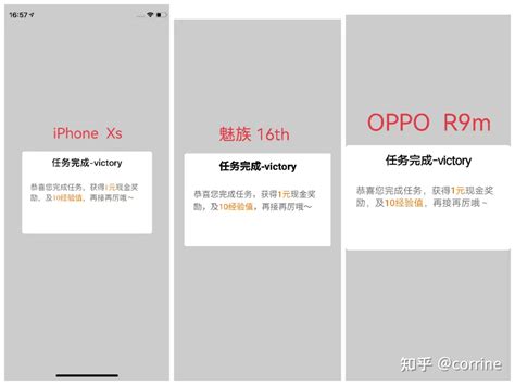 Rn中webview的使用避坑指南（开发实操） 知乎