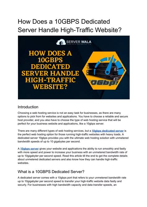Ppt How Does A 10gbps Dedicated Server Handle High Traffic Website