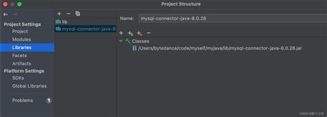 Intellij Idea 为java 项目添加libidea Lib包 Csdn博客