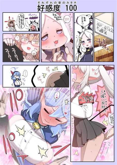 Female Orgasm Danbooru Female Orgasm Danbooru