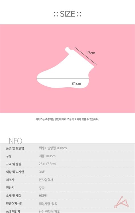 공정위 고시 제 2014 49 호