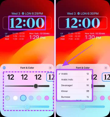 4 Ways To Add And Customize Clock On IPhone Lock Screen Guiding Tech