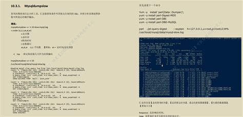 java最全全国10大java高薪城市公布！你的城市排第几？，华为java工程师面试 java去哪个城市工作好 csdn博客