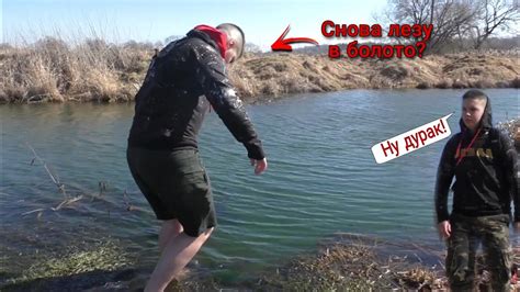 Рыбалка на болоте. Тестировал спиннинг НО ЧТО-ТО ПОШЛО НЕ ТАК... - YouTube