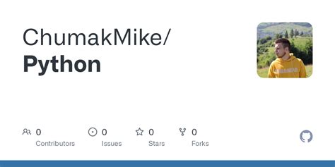 GitHub ChumakMike Python