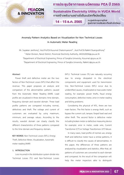 Pdf Anomaly Pattern Analytics Based On Visualization For Non