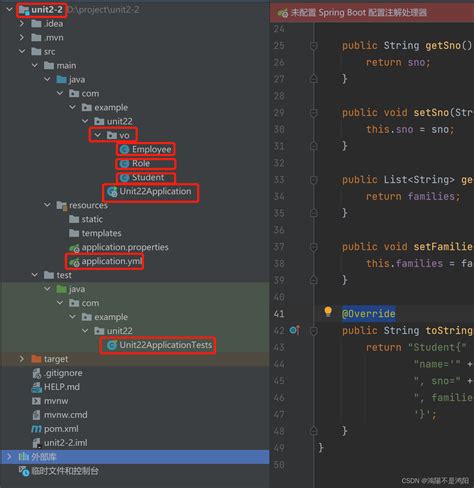 软件框架技术springboot—使用 component configurationproperties等方法实现将配置文件的注入，并在控制
