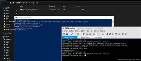 Scp远程文件拷贝scp 拷贝 Csdn博客