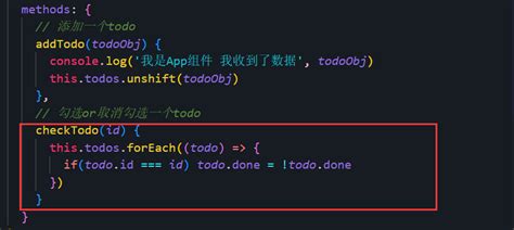 【vue】 实现todolist案例（待办事项） vue todolist csdn博客