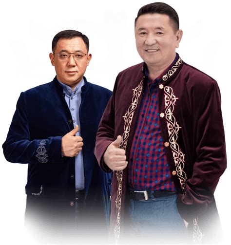 Производство Казахской национальной одежды — Купить национальный костюм ...