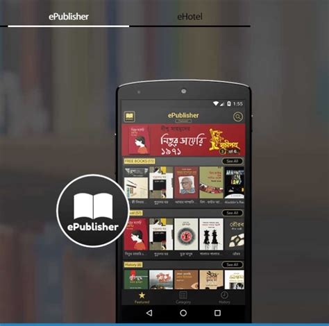 do native android application development or bug fixing by himusolaiman