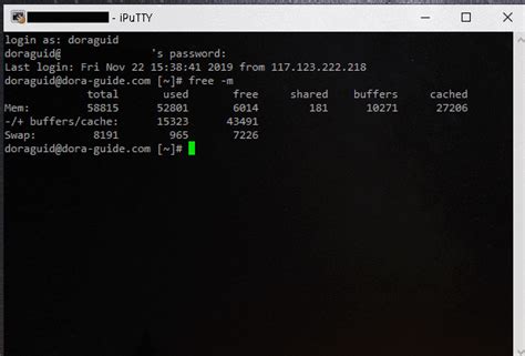 putty 다운로드 및 사용법 한글 버전 도라가이드