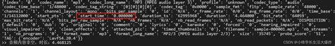 【解决】librosa load mp3返回空 或 报错input signal length 0 is too small to