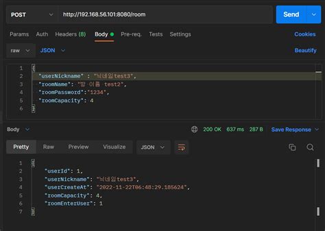 시리즈 Webrtc Project Jupiter