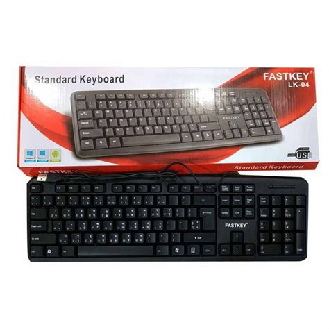 Fastkey Usb Wired Plug And Play Computer Keyboard Keyboard Efficient And Responsive Usb
