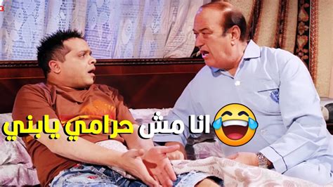 تيمور يابني انت نمت كنت عاوز اقلك انا مش حراامي يابني 🤣 أقوى افيه ممكن