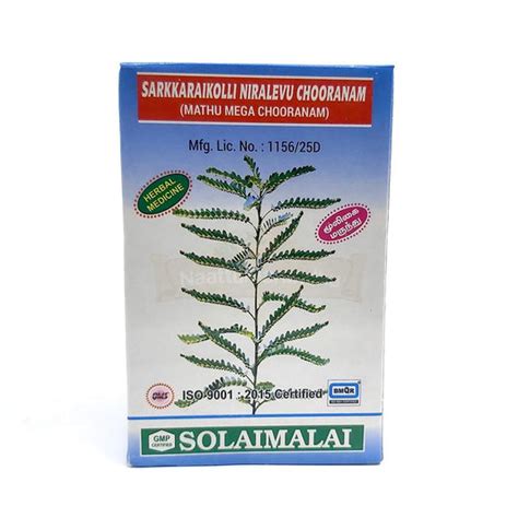 Solaimalai Indian Herbal Drugs Jothi Herbals