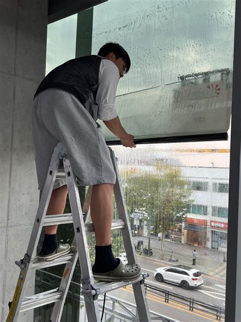 서울 사무실썬팅 햇빛열차단 원한다면 마포단열필름 네이버 블로그