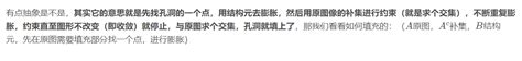 一些基本的形态学算法 边界提取，孔洞填充基本的形态学算法 边界提取 孔洞填充 Csdn博客