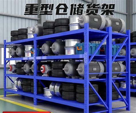 S73b53047386945079417ec5d7c2d0b8ex