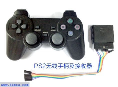 亿学通机器人 一站式机器人产品商城ps2无线手柄及接收器手柄 遥控器