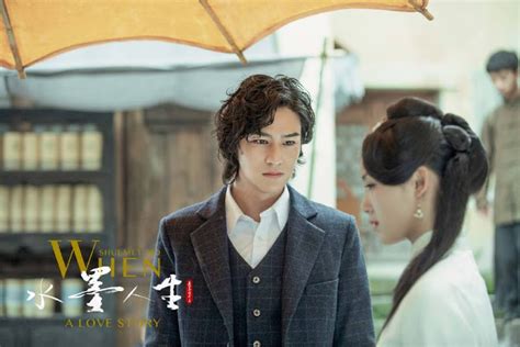When Shui Met Mo A Love Story 2019 Китайски хонконгски и