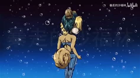 Sandys Bizarre Adventure Bikini Ocean Heavens Falling Down By