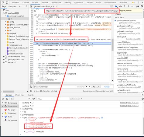 BUG 可选参数的路由生成的面包屑重复的问题 Issue ant design ant design pro layout GitHub