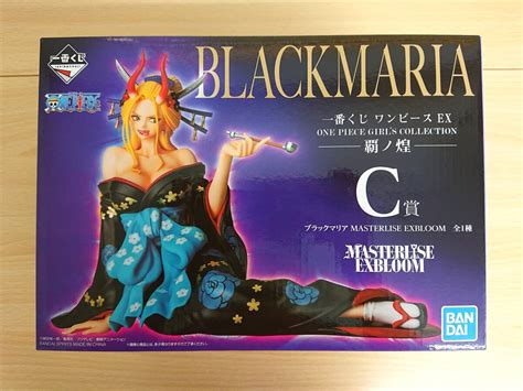 Yahooオークション 076 C 683一番くじ ワンピース Ex One Piece Gi