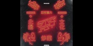 Music Song Tnaflix Com