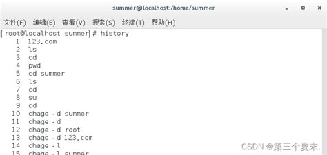 Linux用户和组管理linux用户和组的管理 Csdn博客