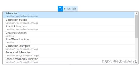 S Function And Msfunction 学习 Matlabsimulinksfunction和mfunction的区别 Csdn博客